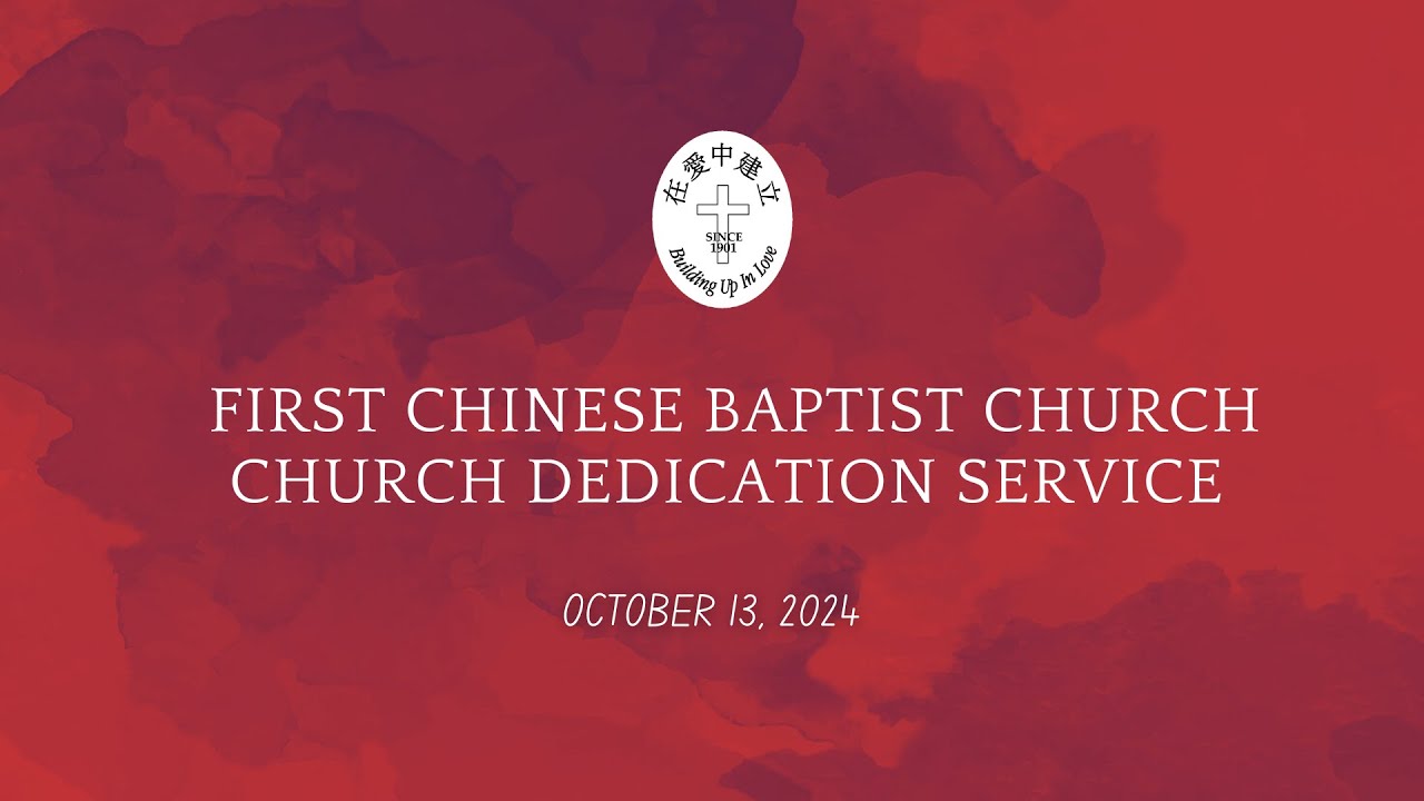 FCBC Church Dedication Service 2024 - YouTube