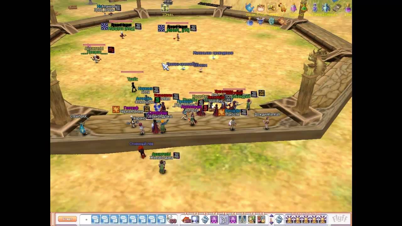 Flyff Shining nation PVP-Tournament _Барселона_ vs ___Призрак___ - YouTube