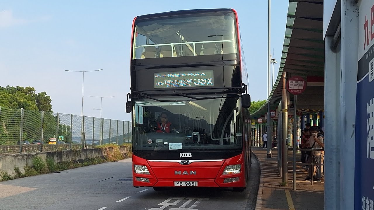 [軍曹屯公中載][下層展望]原速巴士旅途(第111集)KMB 59X(加班),屯門公路轉車站 ️屯門碼頭,用車：YB9651,拍攝日期：29/ ...