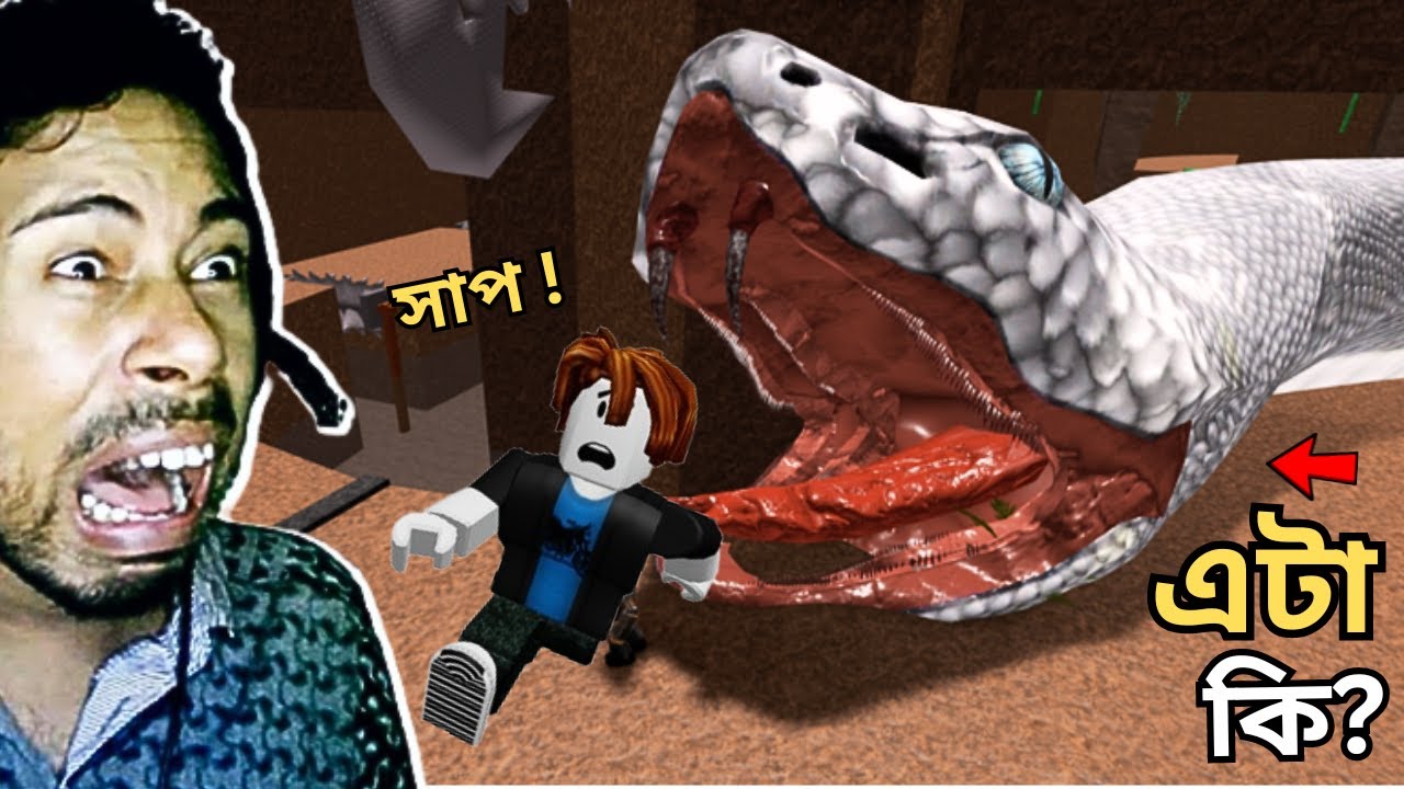 ROBLOX ESCAPE A GIANT SNAKE OBBY😱 - YouTube