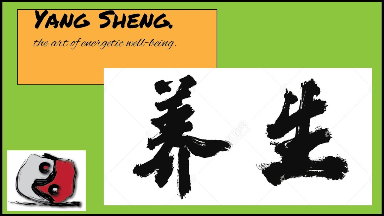 Introduction to Yang Sheng: traditional Qigong for healing. - YouTube