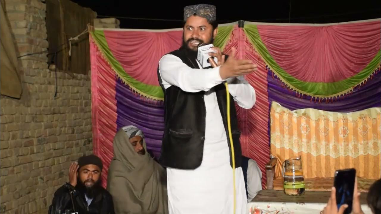 Syed Hassan Ullah Hussaini - Dar Bara Ho To | New Heart Touching Naat 2025 | Emotional Naat ...