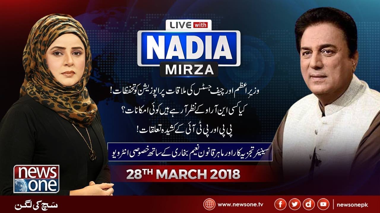 Live with Nadia Mirza | 28-March-2018 | Naeem Bokhari | - YouTube