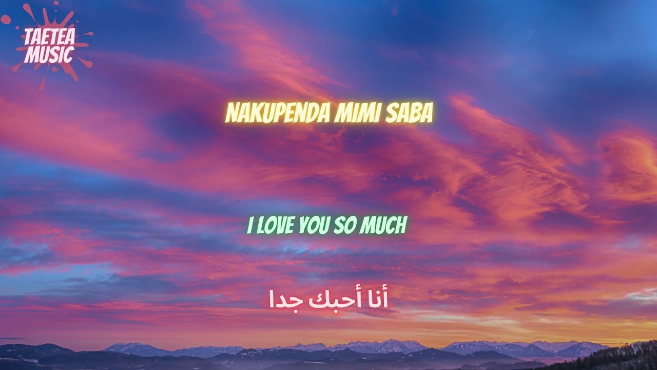 Nimco Happy - Isii Nafta Lyrics [English Subtitles] - مترجمة - YouTube