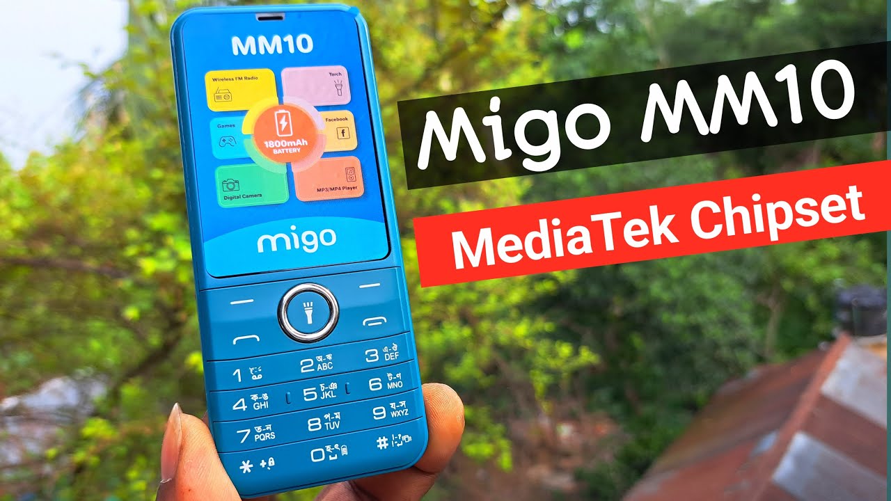 Migo MM10 Review 2023 | And Unboxing | MediaTek Chipset | Nh Bd - YouTube