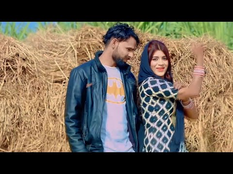 Gund Lagaga Jape Ka | Tera Suthra Lagan Laga Suit Yo Chhape Ka | Raju Punjabi Haryanvi Songs
