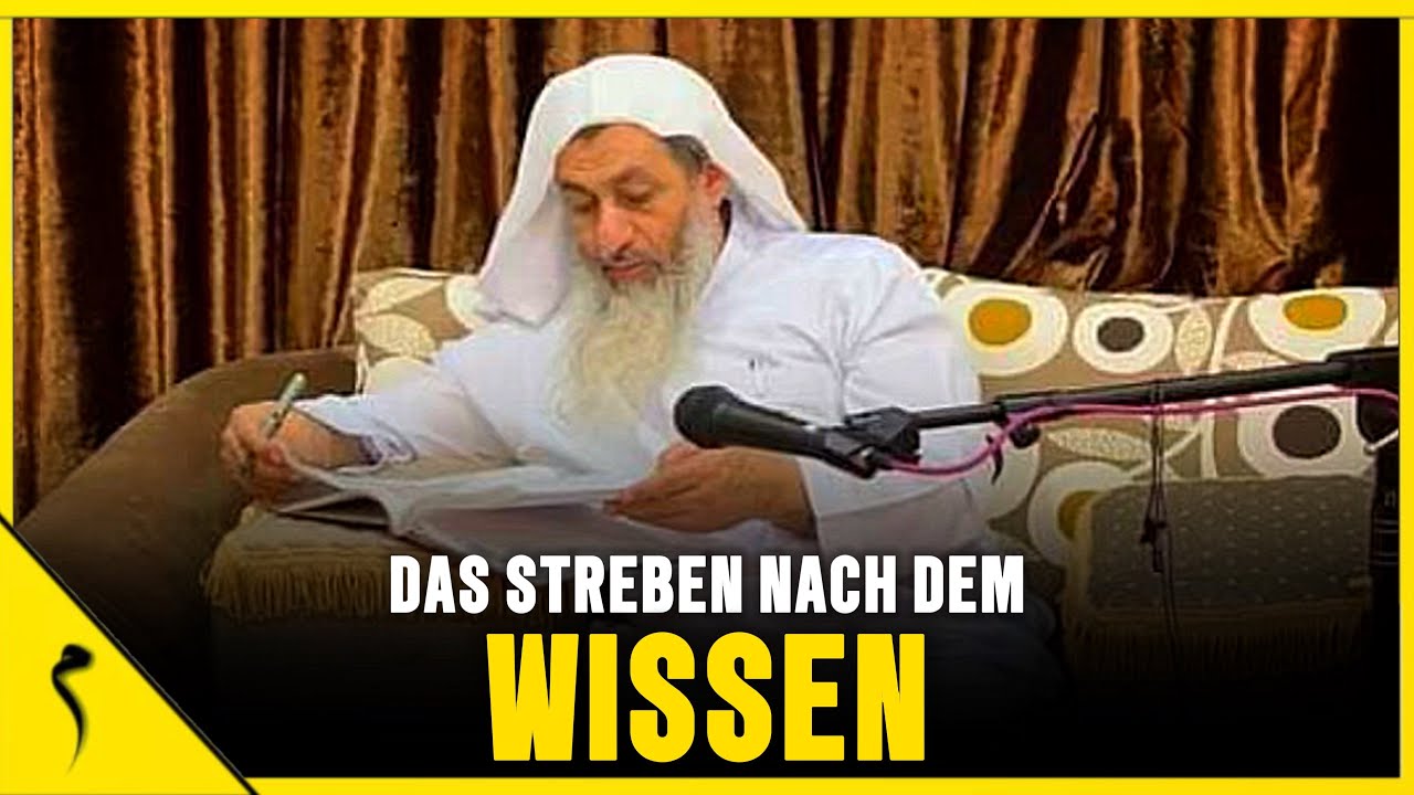Die zwei Hadith-Gelehrten: Shaykh Muqbil & Shaykh Al-Albani ~ Sh. Adawi ...