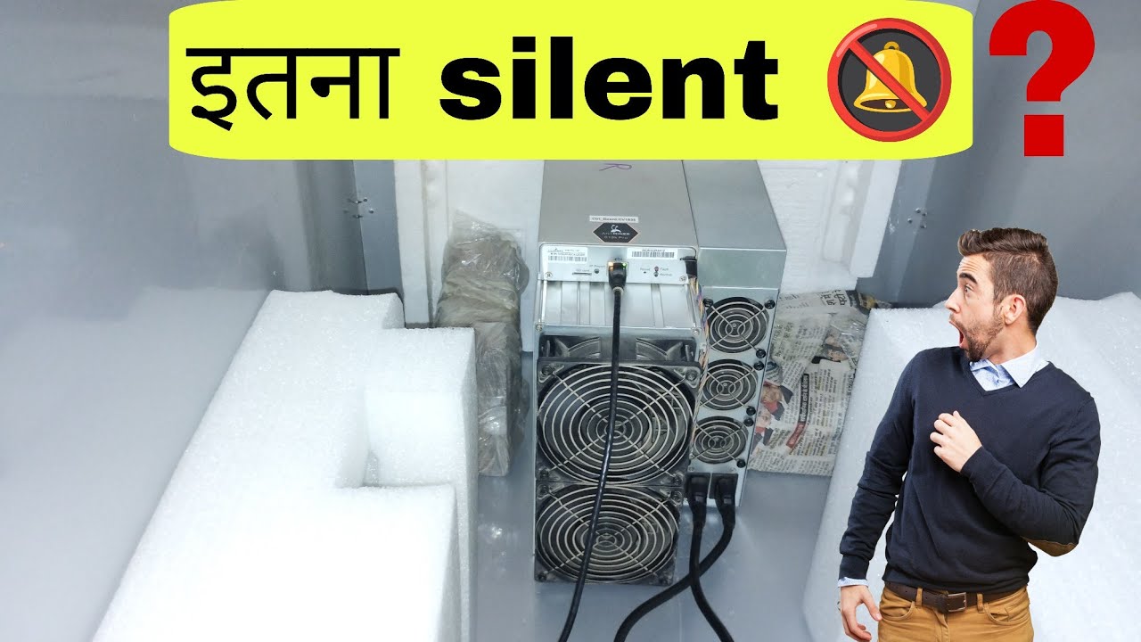 bitcoin miner sound proofing, very silent Asics miner - YouTube