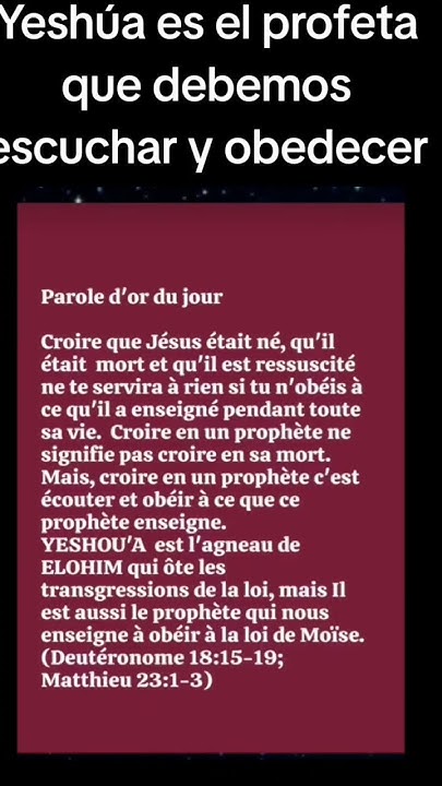 YESHOU'A EST LE PROPHÈTE QUE NOUS DEVONS ÉCOUTER ET OBÉIR. - YouTube
