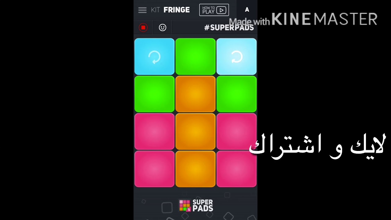 Super pads - YouTube