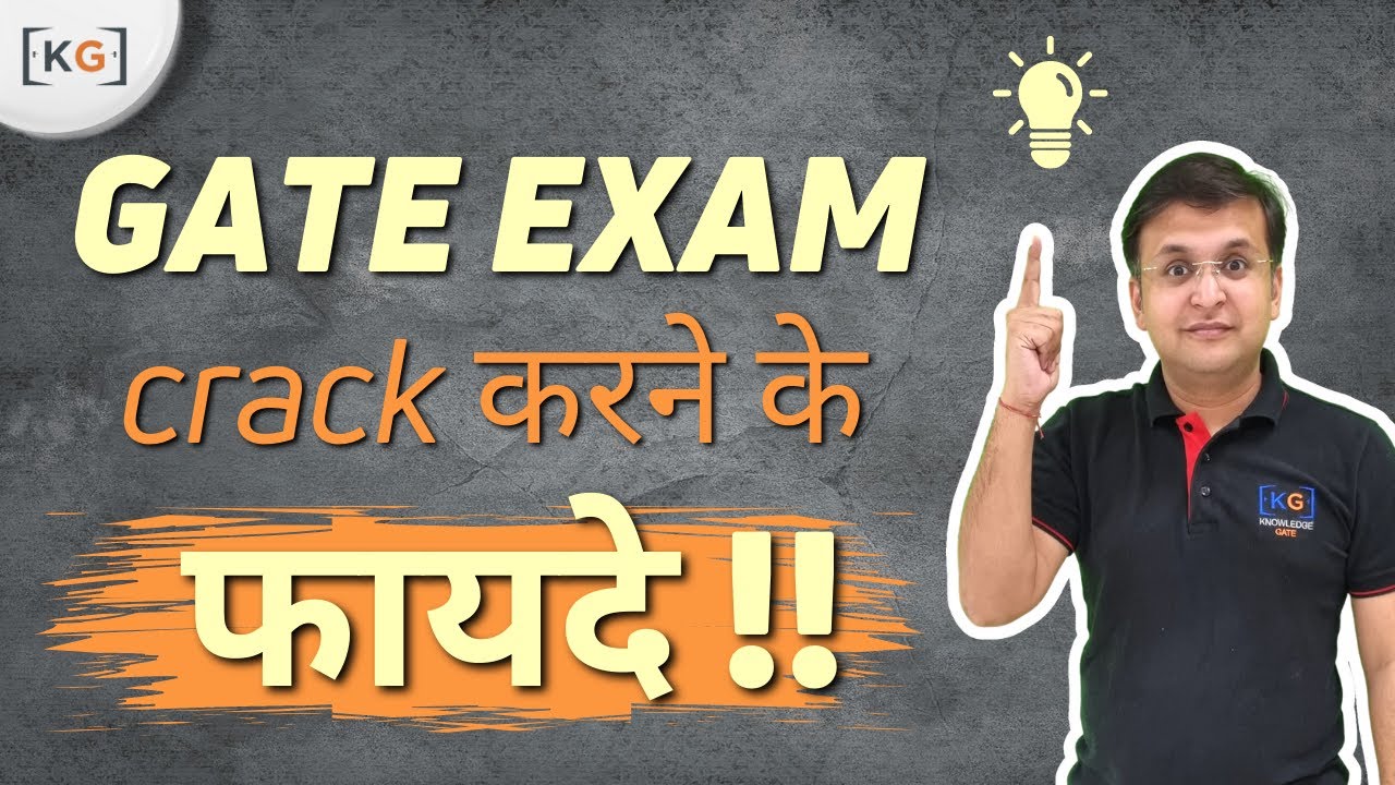 5. Why should I write GATE Exam | Opportunities after writing GATE Exam ...