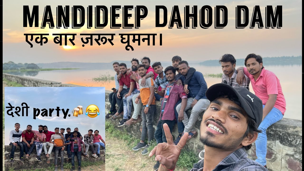 Sunday Desi party 🍻 || Mandideep Dahod Dam || 🙏 new vlog Nitesh keer ...