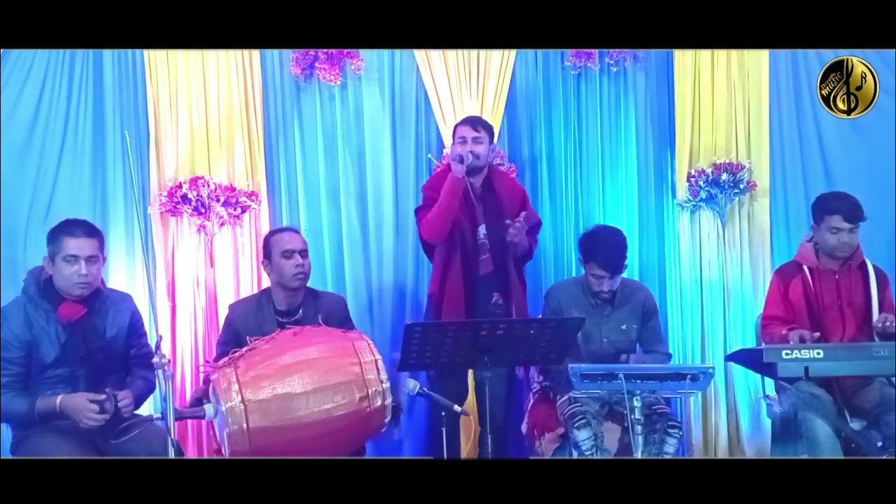 Bangla new song | Folk gaan | Baul Gaan | Bangladeshi gaan | Bissed gaan | Pagol Monir | Bayozid ...