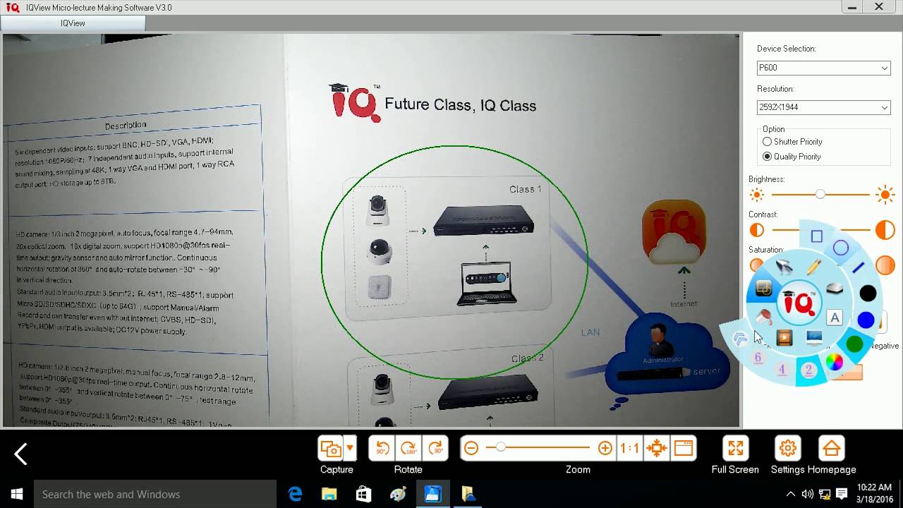 IQView Micro-lecture Making software - YouTube