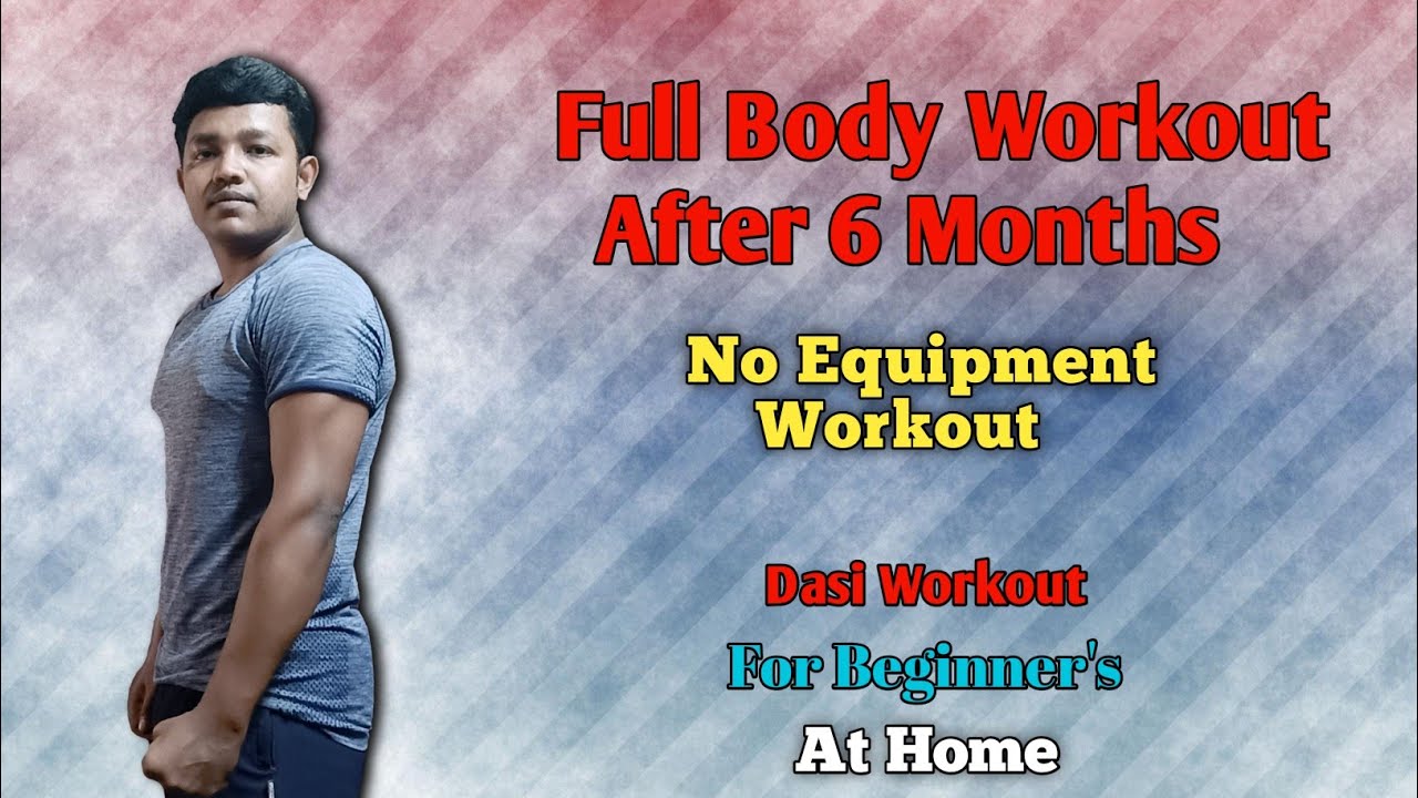 Day 1 Full Body Workout At Home | Full Body Workout No Equipment ...