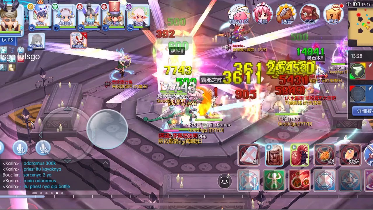 Ragnarok Mobile Warlock Napi2906 PvP 6vs6 - YouTube