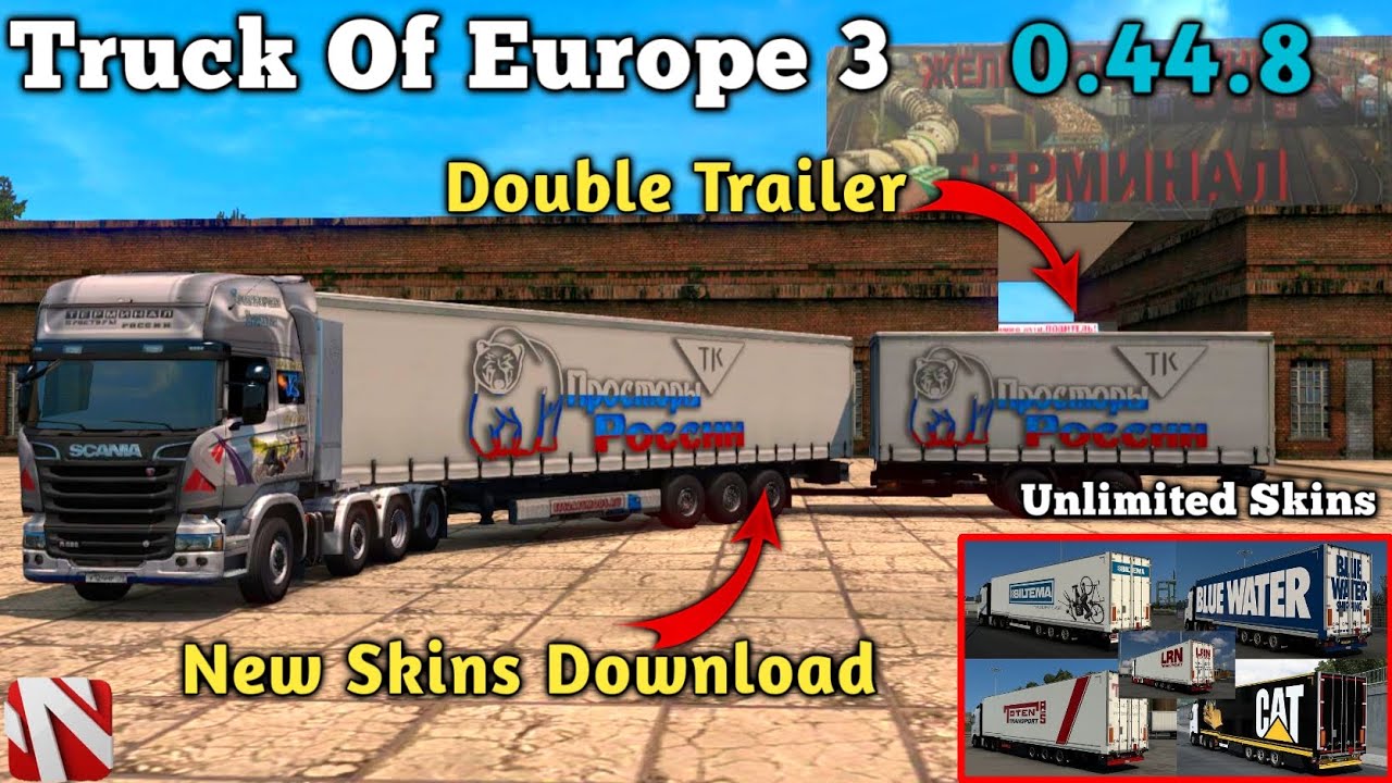 How To Add Double Trailer Skins Download In Truck of Europe 3 New ...