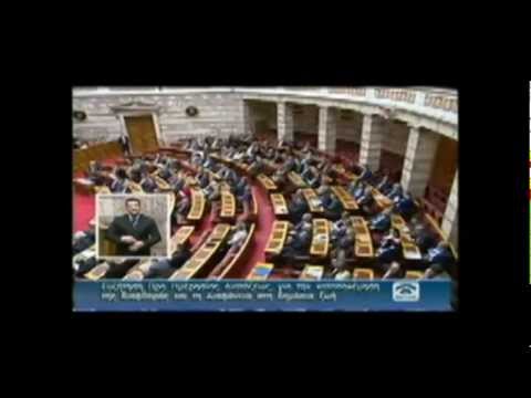 Ελληνες πολιτικοι για γελια και για κλαματα - YouTube