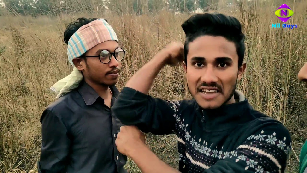 Ke hobe balu chorer Don কে হবে বালুচরের ডন।nilguys - YouTube