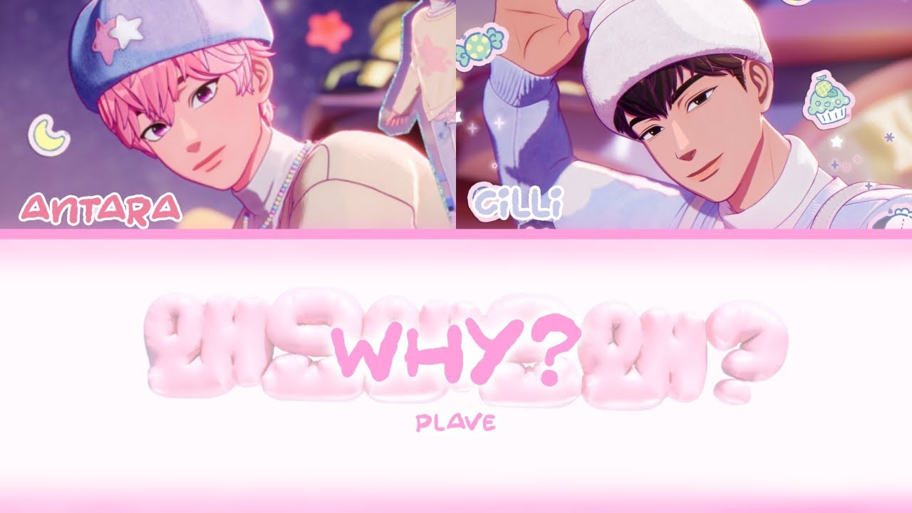 [VOCAL COVER] PLAVE - WHY? Cover by S-TRAY - YouTube
