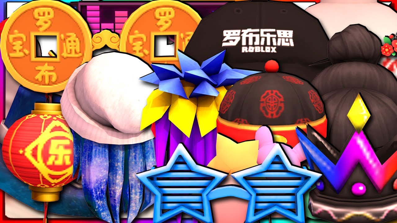 Novo Evento Luobu Chegando no Roblox - YouTube