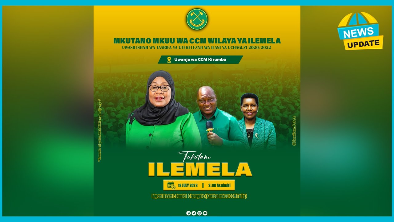 #LIVE:MKUTANO MKUU CCM ILEMELA,UTEKELEZAJI WA ILANI YA UCHAGUZI 2020/ ...