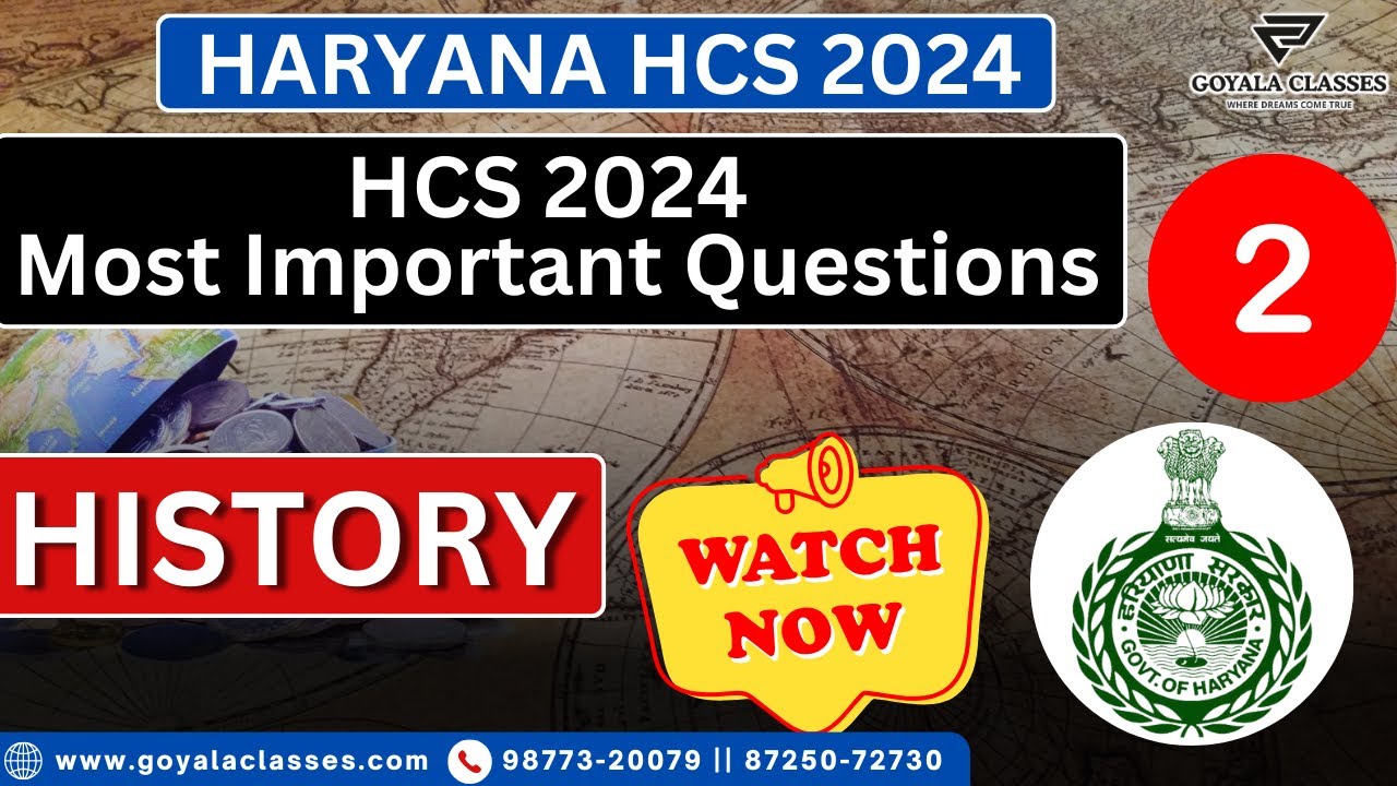 HCS 2024 Most Important Questions | Day 2 #hcs2024 #hcs2023 #hcs # ...