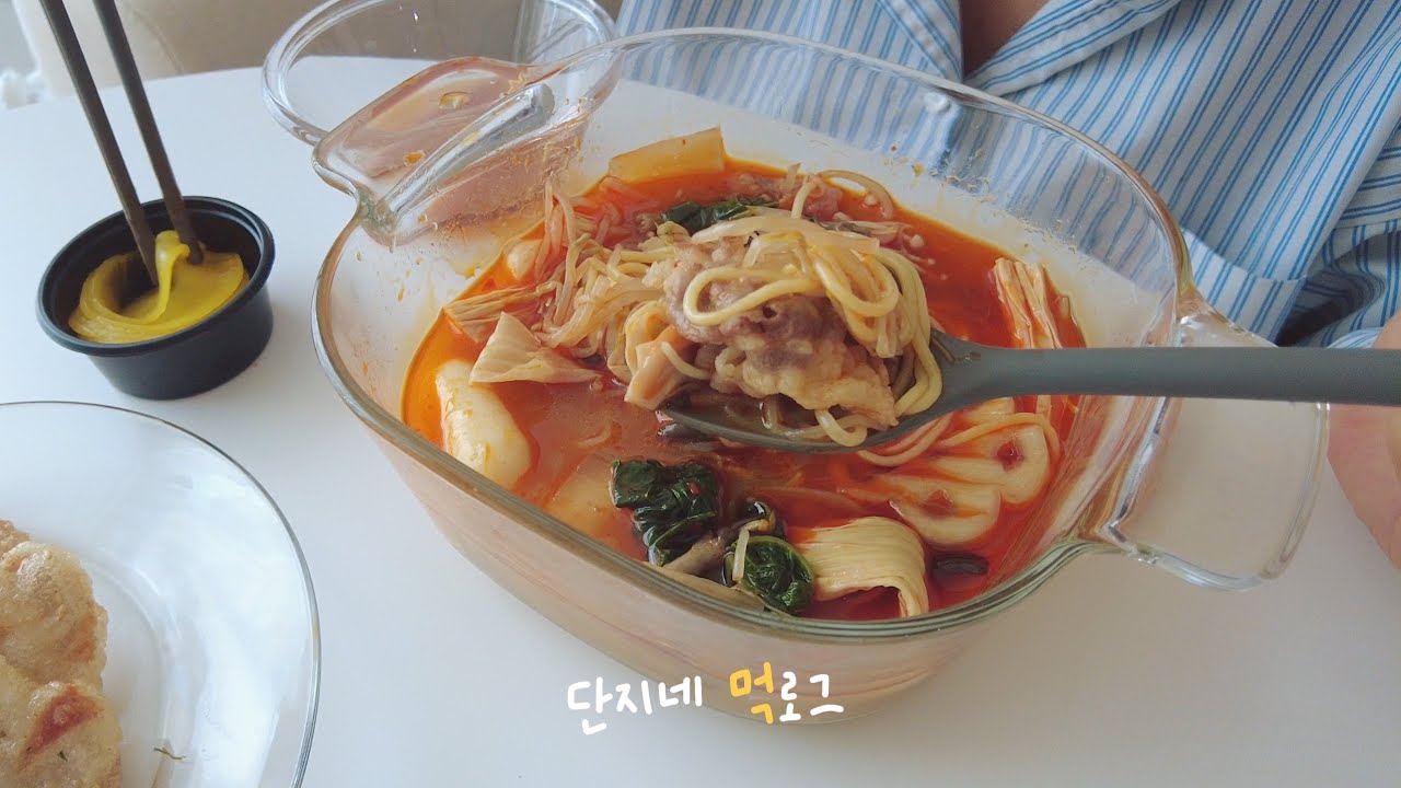 🤰29주, 부지런히 먹는 집밥일상 l 마라탕, 우동, 대게딱지장, 배추전, 떡만둣국, 유니짜파게티, 감자탕, 용산맛집, 쫄뱅이 ...