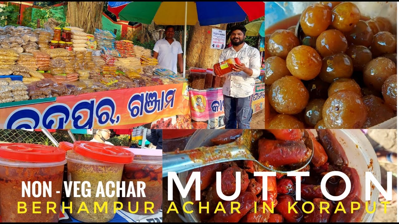 Mutton Achar In Koraput | Berhampur's Chicken Achar Papad | 50 ...
