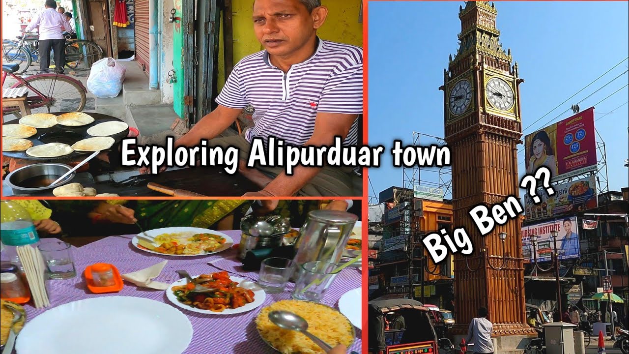 Exploring Alipurduar town and food - YouTube