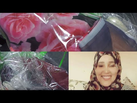 duruc qurxon habon deeqo jumlo &tafariiq sodono 0769675015
