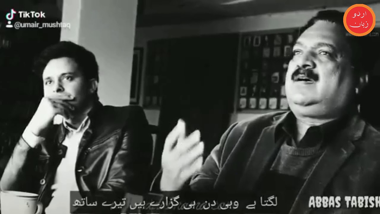 Abbas tabish love poetry whatsapp status after breakup - YouTube