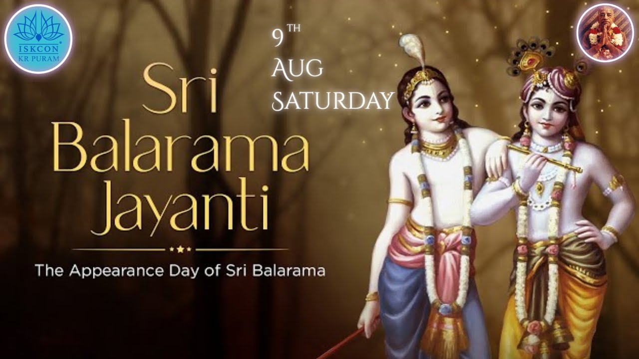 How one gets mercy of Lord Sri Balaram - Balaram Purnima Special - YouTube