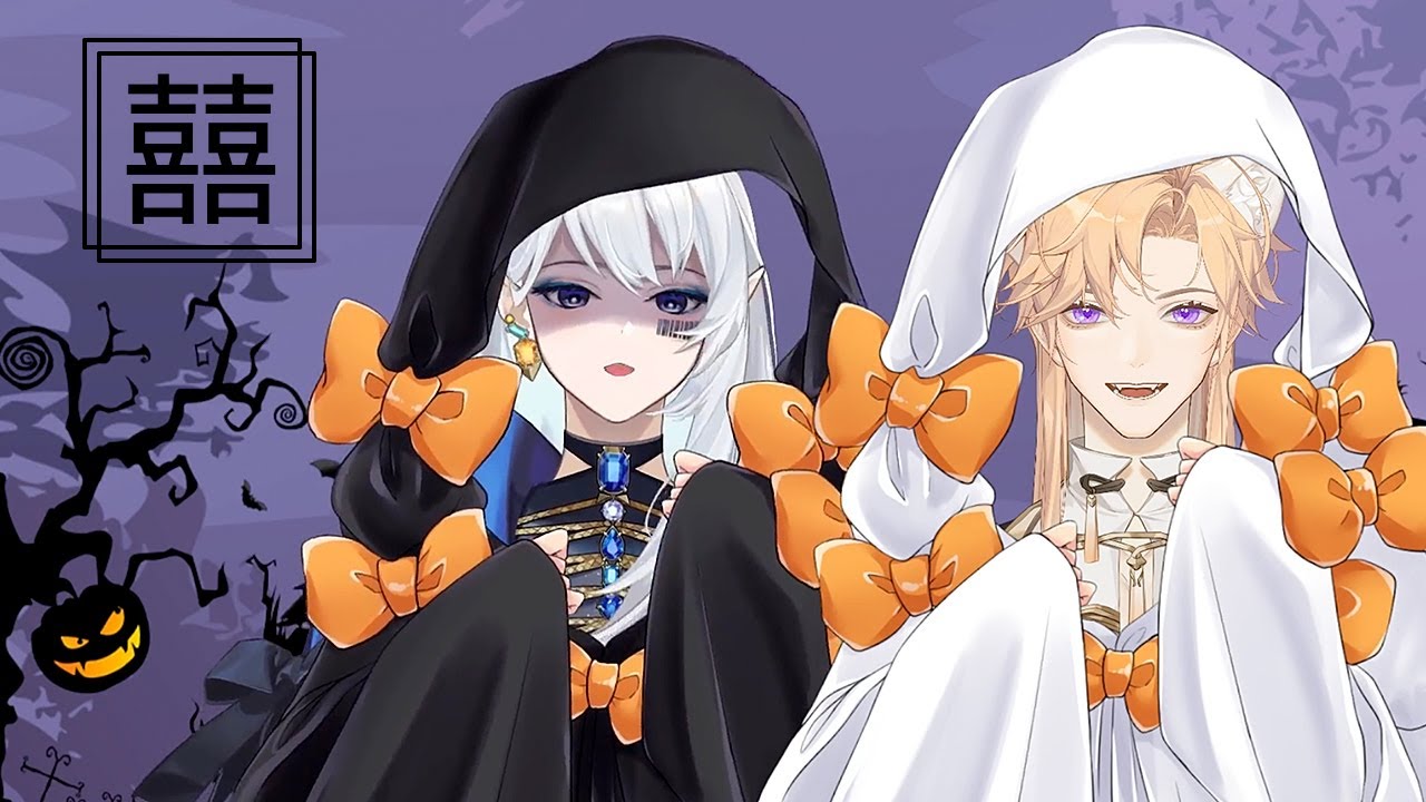 【溯月Sotsuki】囍 feat. Guozhi【Croven教团】 - YouTube