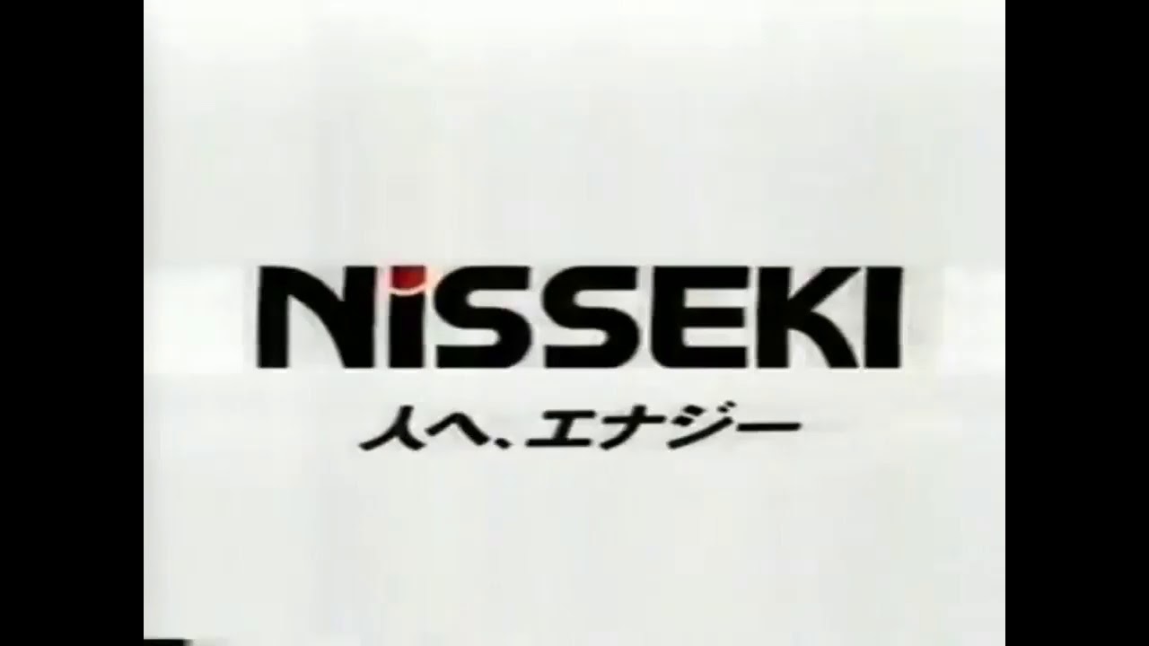 Japanese Commercial Logos Full Part 2 Youtube YouTube Kids On The App
