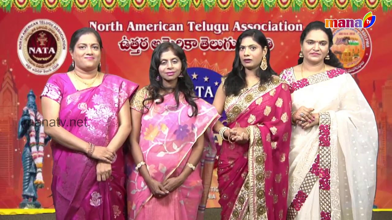 NATA Women's Forum Promotional video for NATA Convention.Only On USA's ...