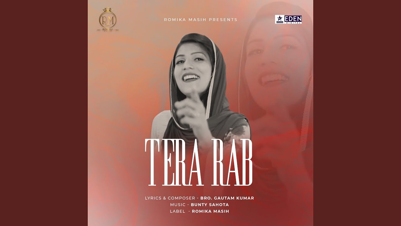 Tera Rabb - YouTube Music