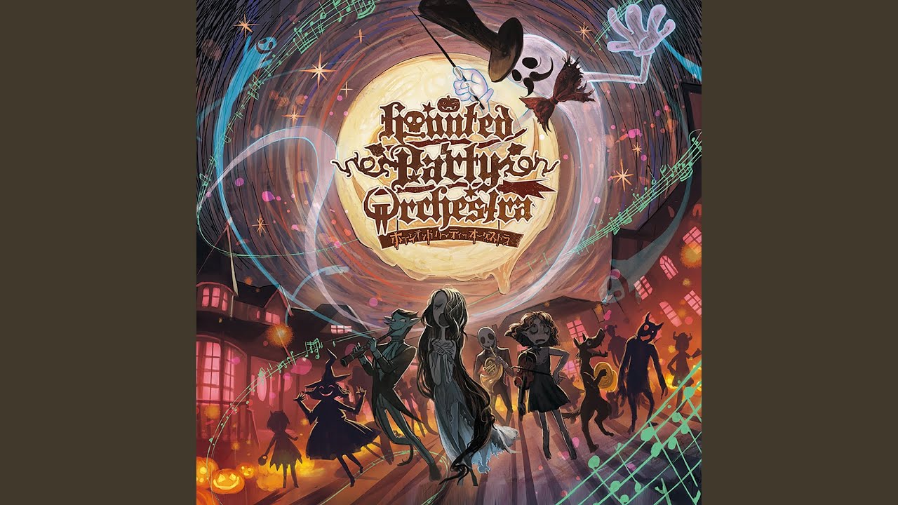 13th Ghost Park - YouTube