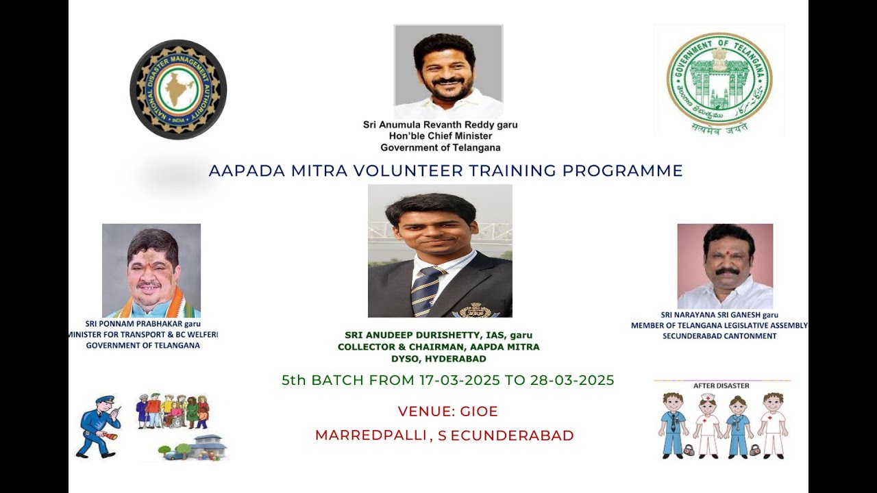 AAPADA MITRA VOLUNTEER TRAINING PROGRAMME - YouTube