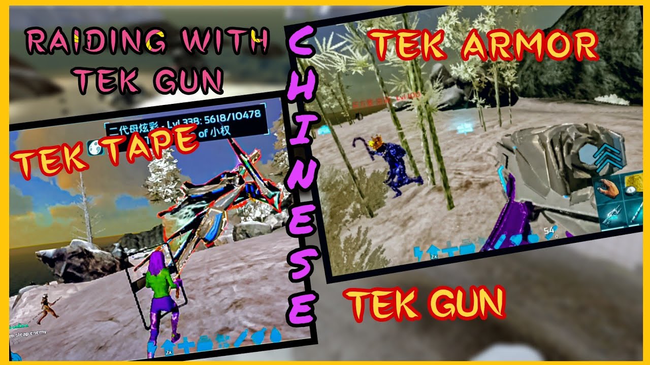 [ Ark Mobile ] Raiding With Tek Gun Chinese Guy In Full Tek Suite ...