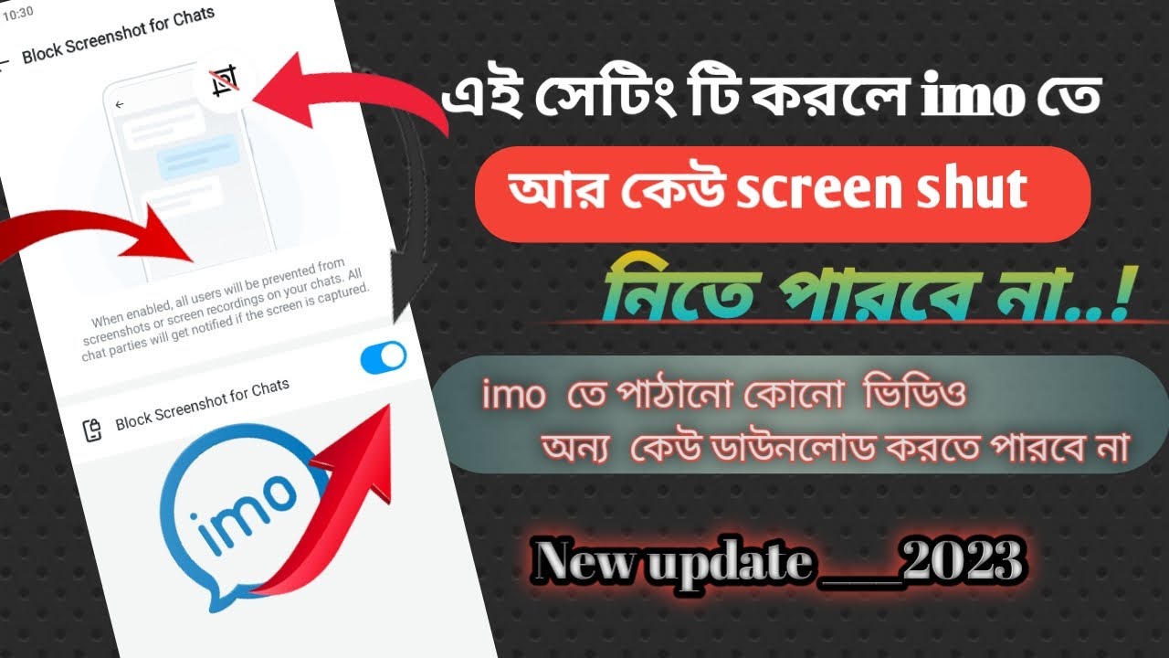 imo video call screenshot off.how to imo video call and chat screen ...