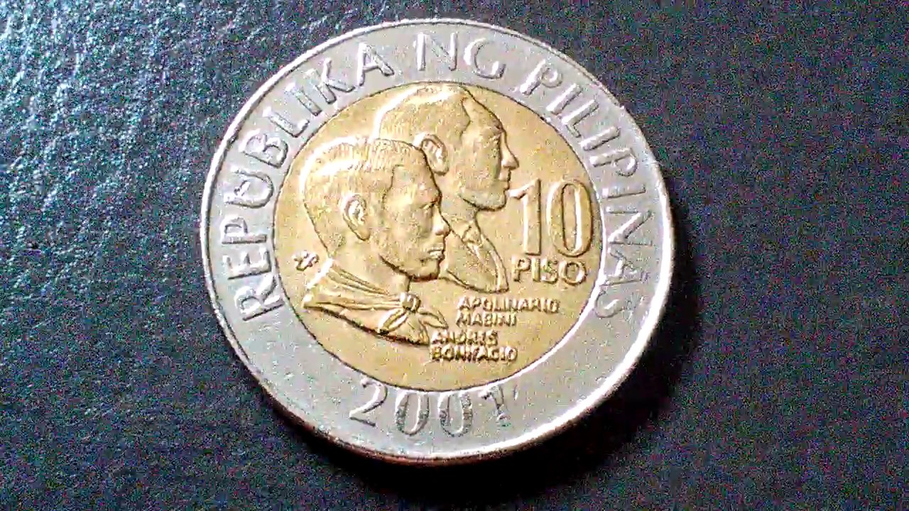 2001 10 Piso rare coin - YouTube