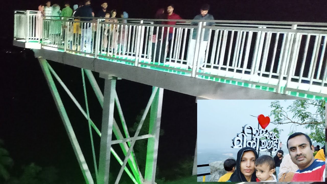 Mini ooty /Misty Land / Glass Bridge / മലപ്പുറത്തിന്റെ സ്വന്തം mini ...