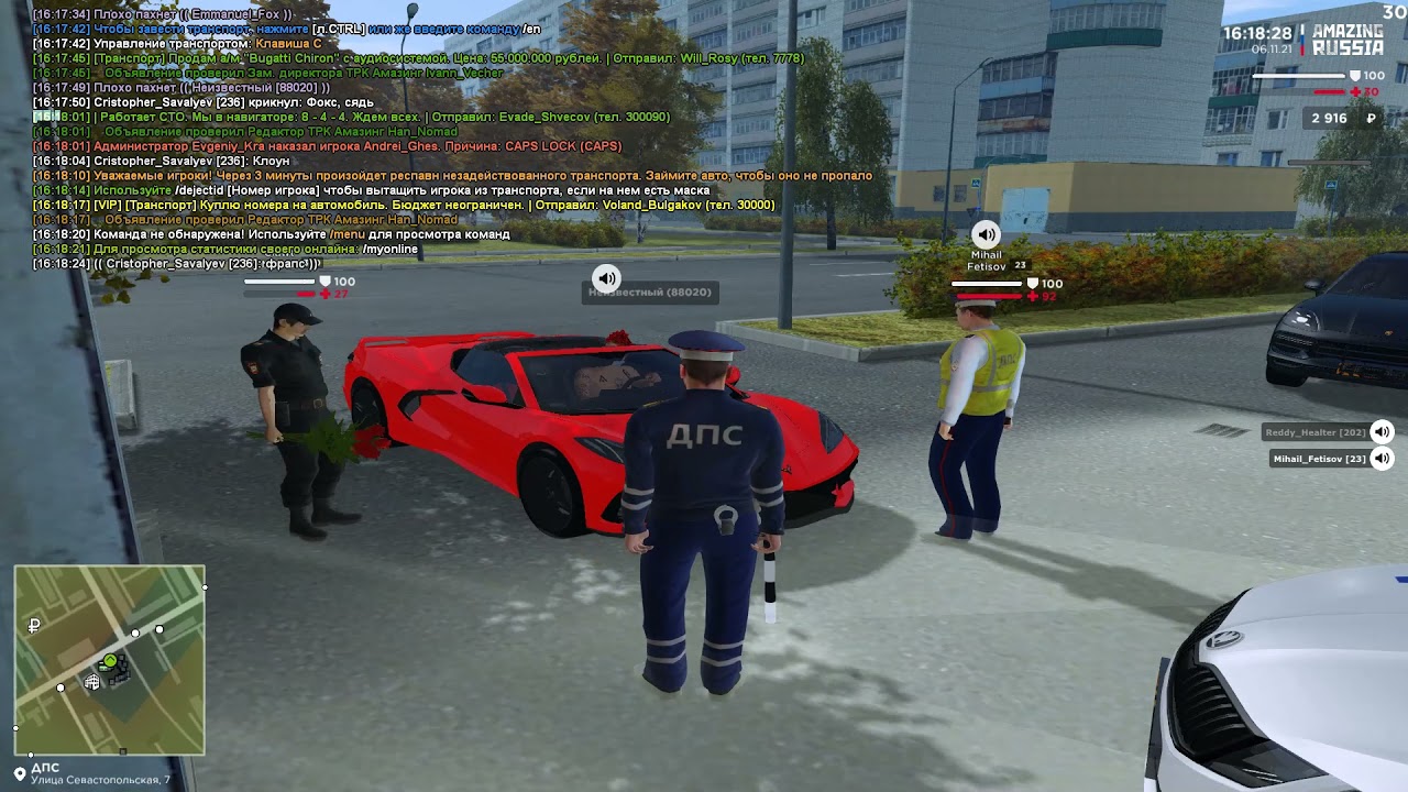 AMAZING Rp - YouTube