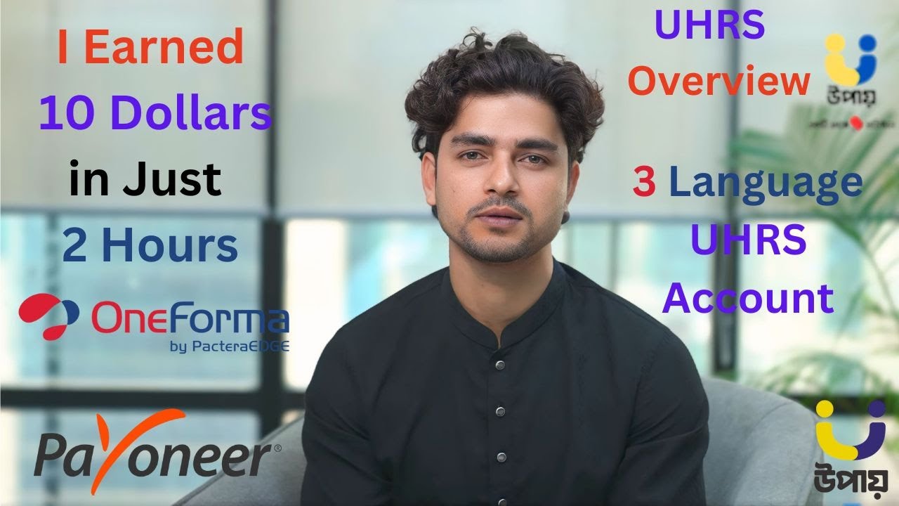 How I Earned 10 Dollars in Just 2 Hours with 3 Language UHRS Account ...