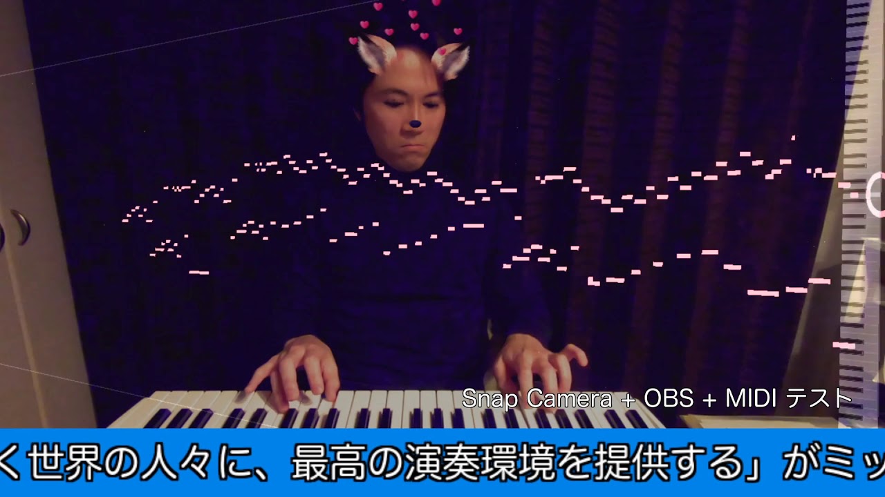 Snap Camera + OBS + MIDI Keyboard Test - YouTube