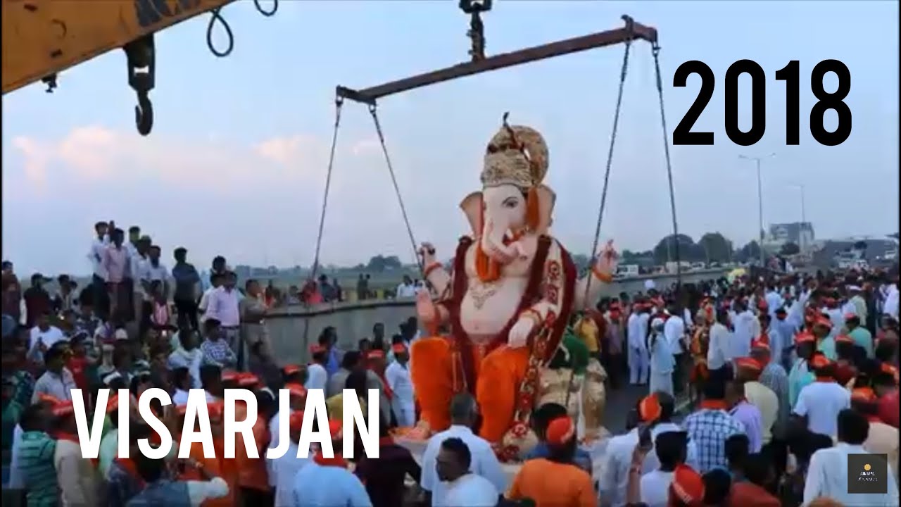 NAGPUR CHA RAJA VISARJAN | 2018 | GANPATI - YouTube