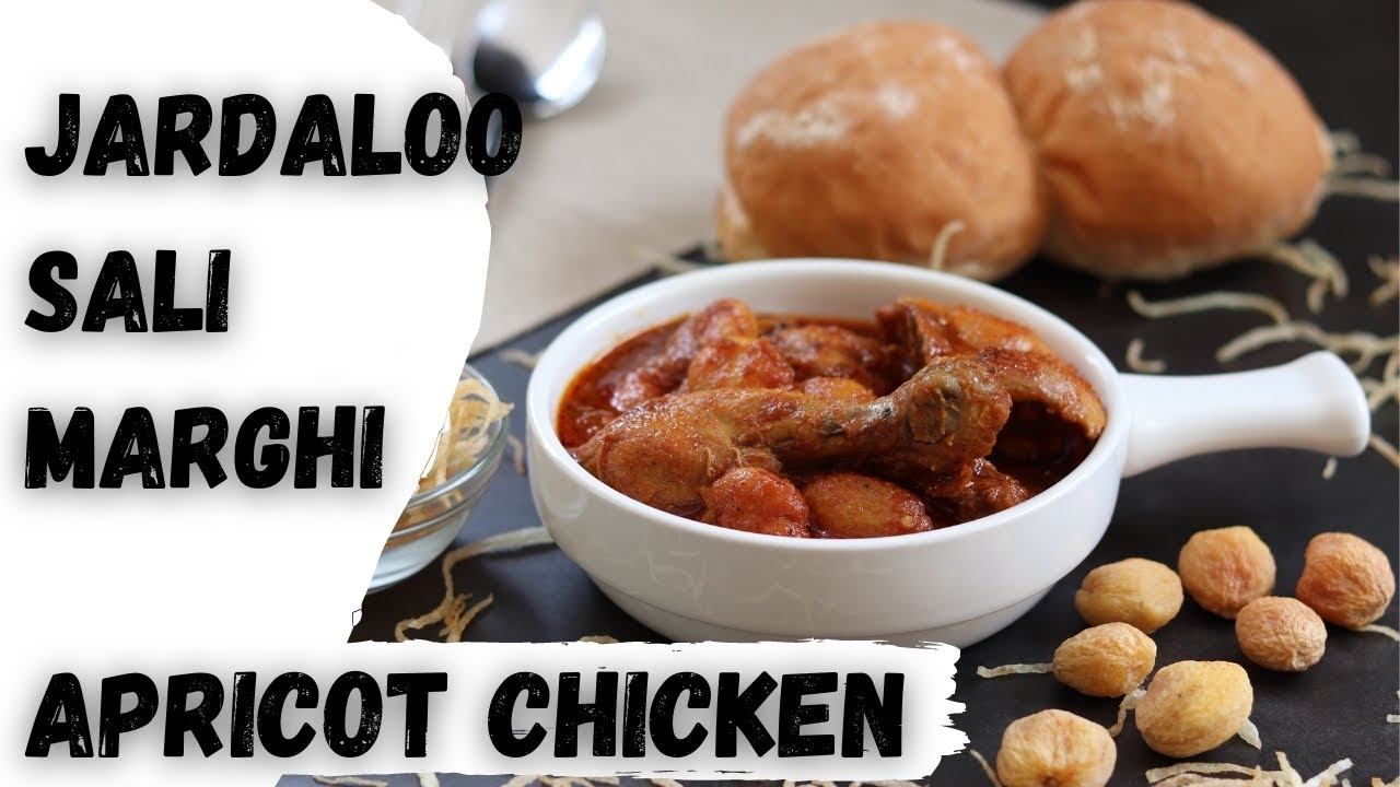 Jardaloo Sali Marghi | Parsi Wedding Special Jardaloo Sali boti Chicken ...