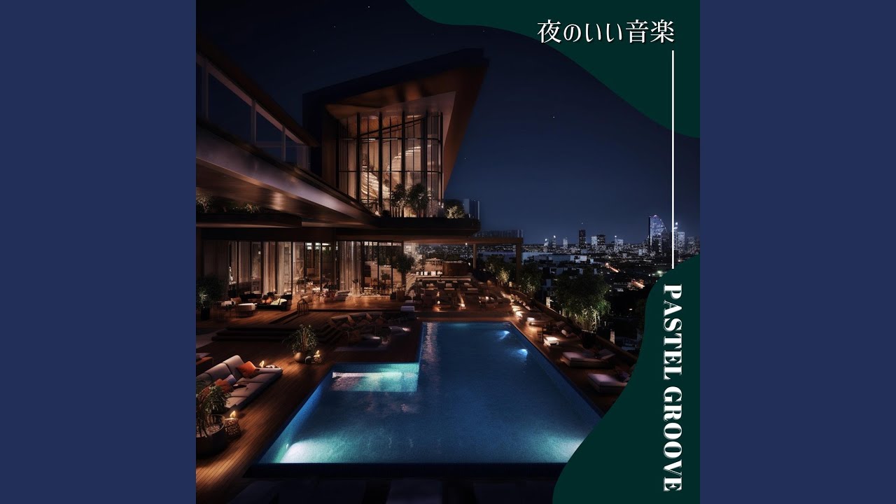 The Night of Your Desire - YouTube