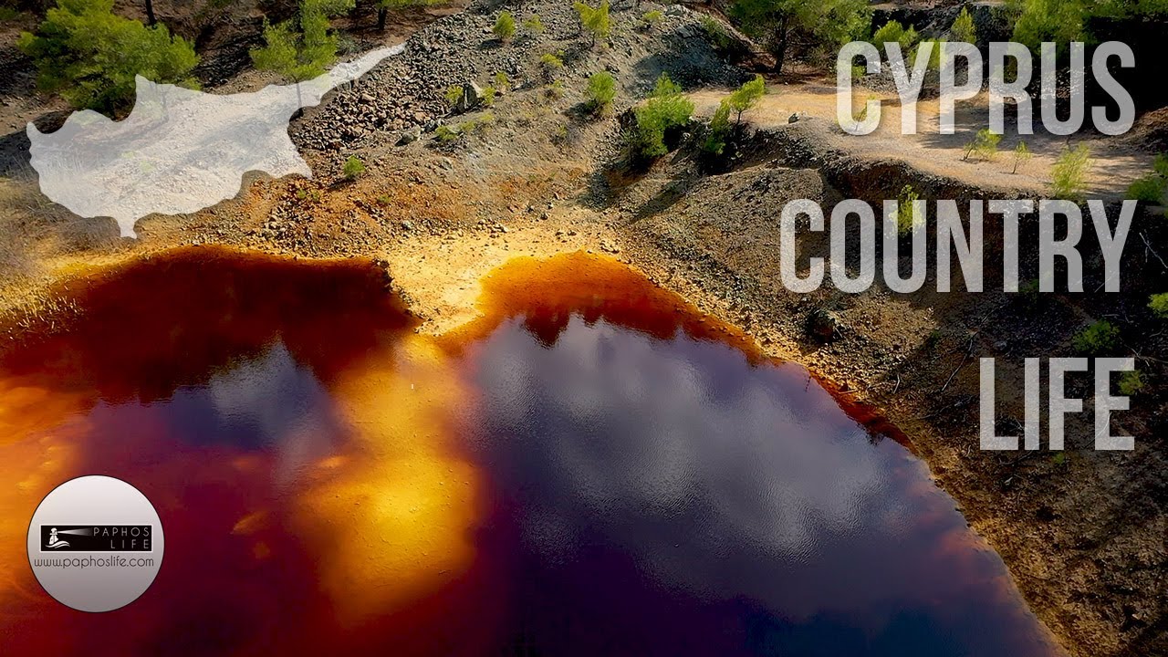 The Red Pool Near Kinousa - YouTube